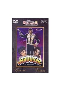 Jaadugar (1989) - Rotten Tomatoes