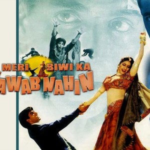 Meri Biwi Ka Jawab Nahin - Rotten Tomatoes