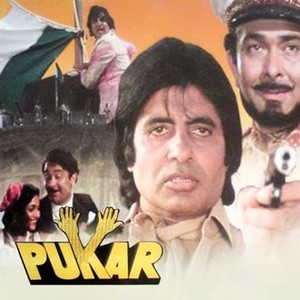 Pukar - Rotten Tomatoes