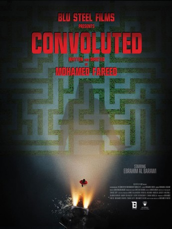 convoluted films