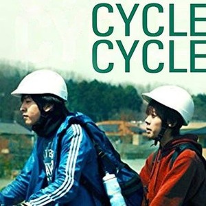 Cycle Cycle - Rotten Tomatoes