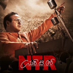 NTR: Kathanayakudu - Rotten Tomatoes