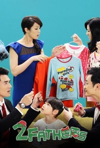 Two Fathers | Rotten Tomatoes