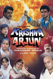 Krishna Arjun | Rotten Tomatoes