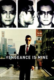 Vengeance Is Mine | Audience Reviews | Rotten Tomatoes