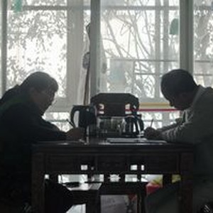 The Joys and Sorrows of Young Yuguo - Rotten Tomatoes