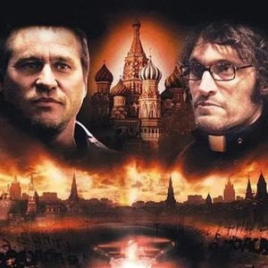 Moscow Zero - Rotten Tomatoes