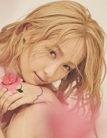 Ami | Rotten Tomatoes