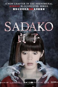 Sadako - Movie Reviews | Rotten Tomatoes