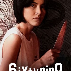 6ixtynin9: The Series - Rotten Tomatoes