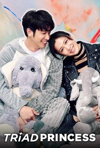 Triad Princess: Season 1 | Rotten Tomatoes