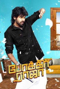 Pokkiri Raja | Rotten Tomatoes