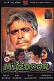 Mazdoor - Movie Reviews