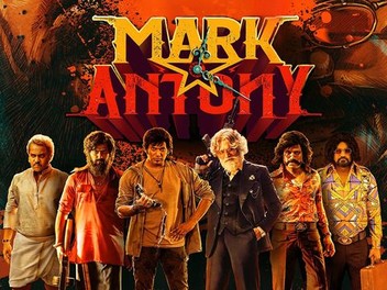 mark antony director