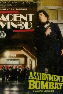 Agent Vinod (1977) | Rotten Tomatoes