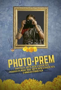 Photo Prem | Rotten Tomatoes