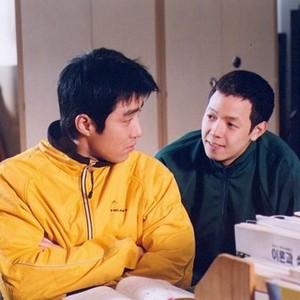 Kick the Moon - Rotten Tomatoes