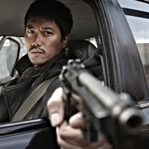 The Suspect - Rotten Tomatoes