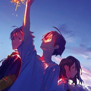 Summer Ghost - Rotten Tomatoes