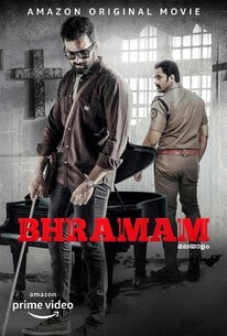 Bhramam - Movie Reviews | Rotten Tomatoes