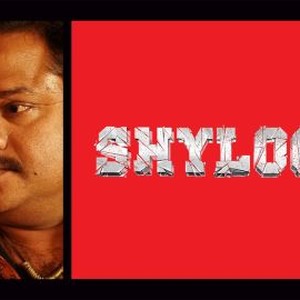 Shylock - Rotten Tomatoes