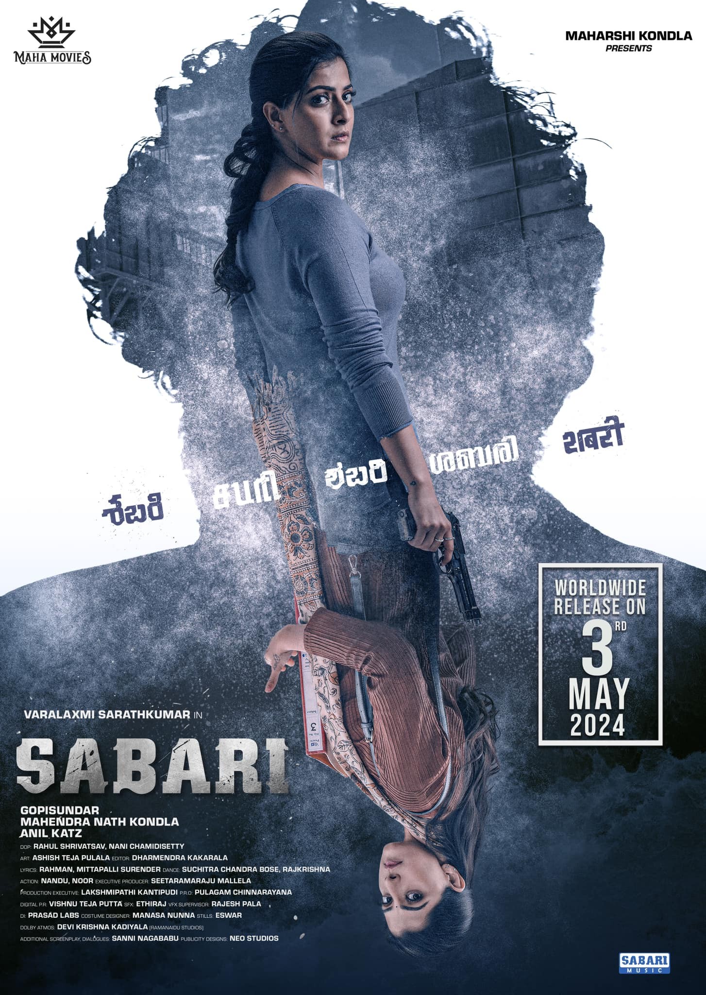Sabari Pictures | Rotten Tomatoes