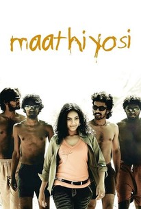 Maathi Yosi | Rotten Tomatoes