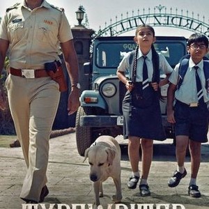 Typewriter - Rotten Tomatoes