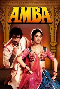 Amba | Rotten Tomatoes