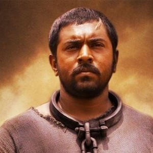 Kayamkulam Kochunni - Rotten Tomatoes