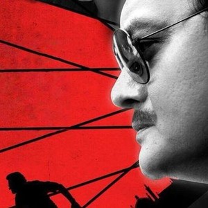 Aschhe Abar Shabor - Rotten Tomatoes
