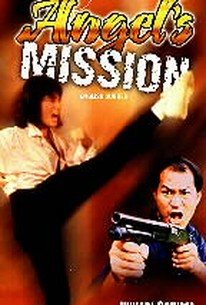 Angel's Mission (1990) - Rotten Tomatoes