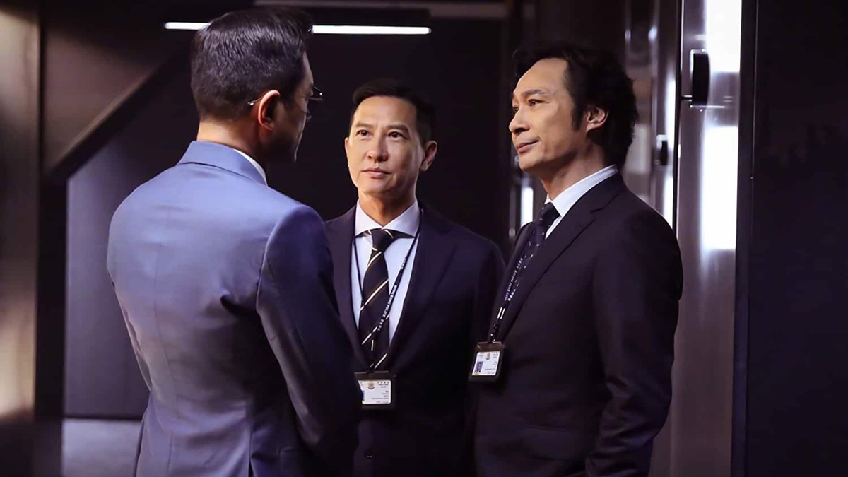 Line Walker 2: Invisible Spy | MovieTickets