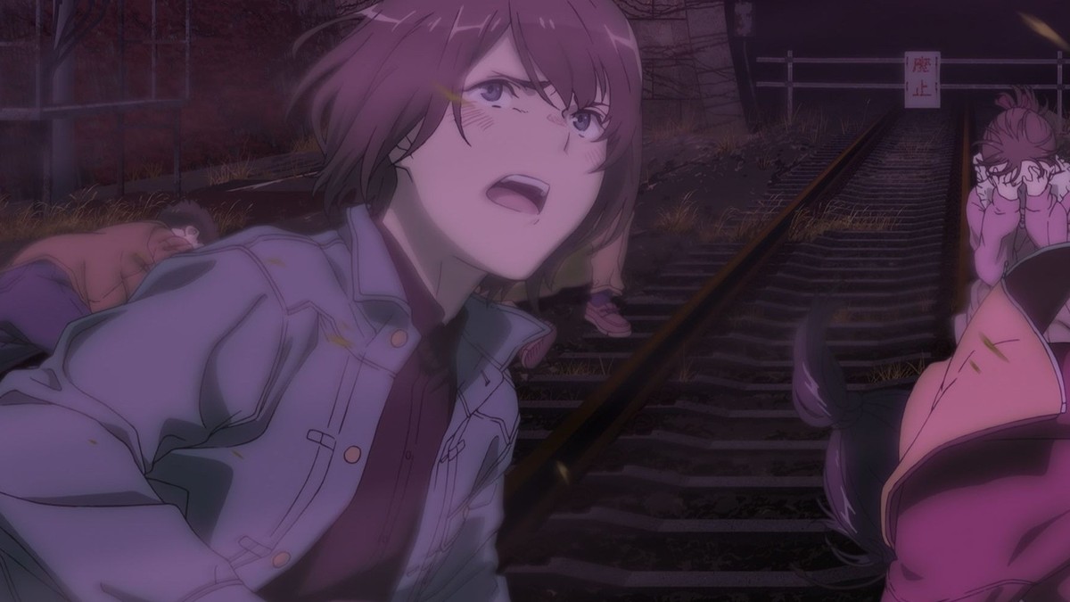 Maboroshi | MovieTickets