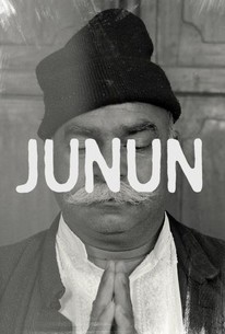 Junun (2015) - Rotten Tomatoes