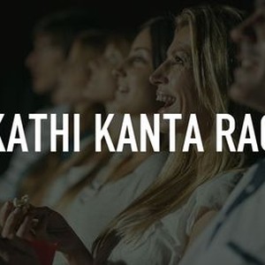 Kathi Kanta Rao - Rotten Tomatoes