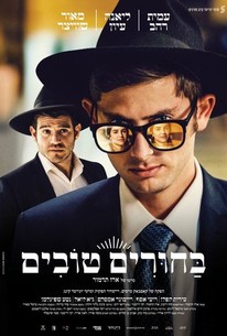 Matchmaking | Rotten Tomatoes