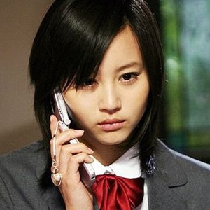 One Missed Call 3: Final - Rotten Tomatoes