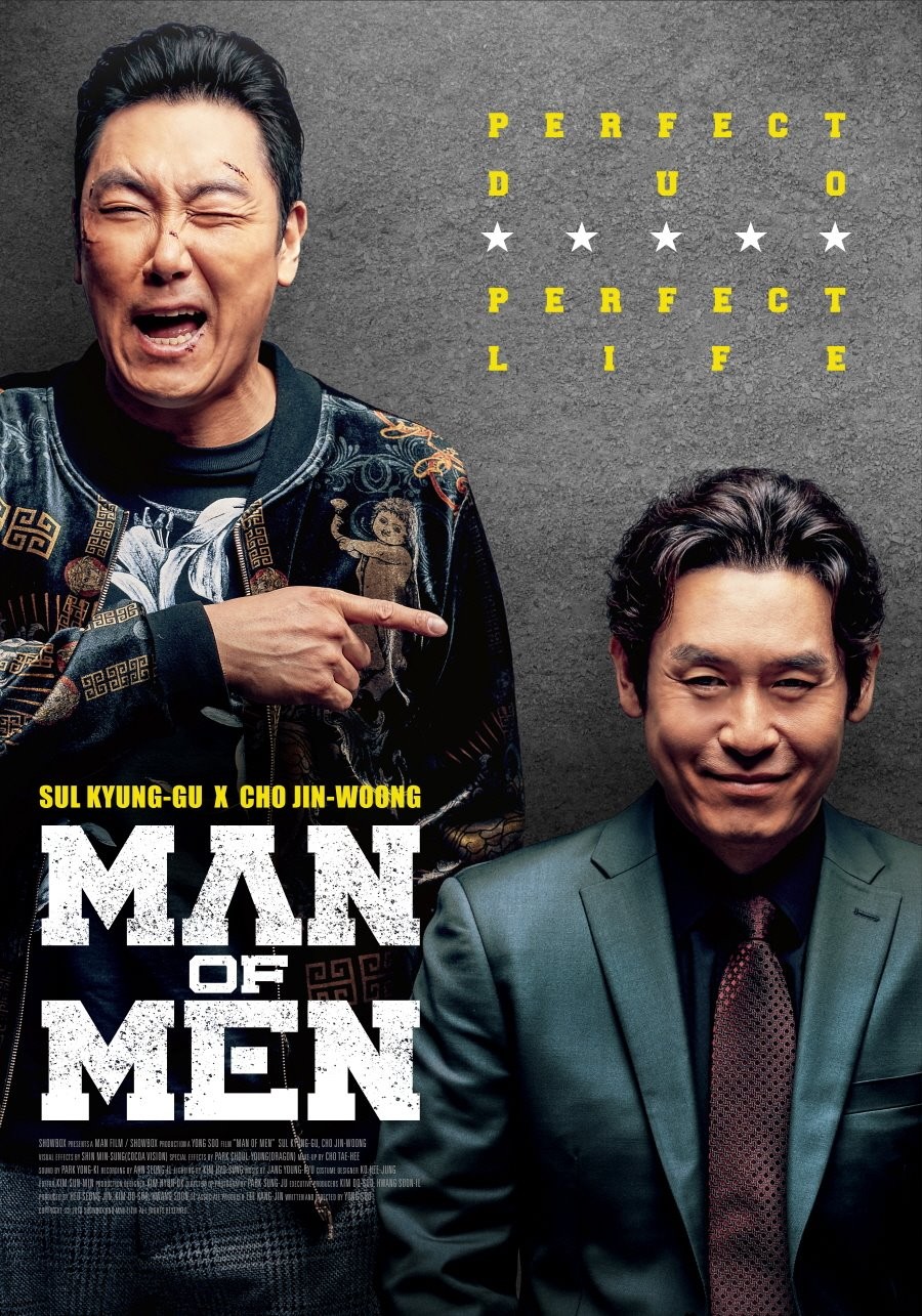 Man of Men (2019) - Rotten Tomatoes