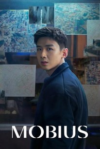 Mobius: Season 1 | Rotten Tomatoes