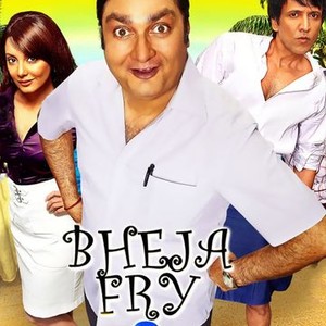 Bheja Fry 2 - Rotten Tomatoes