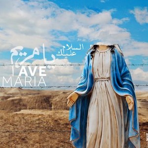 Ave Maria - Rotten Tomatoes