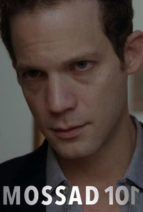 Mossad 101: Season 1 | Rotten Tomatoes