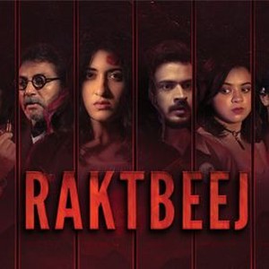 Raktbeej - Rotten Tomatoes