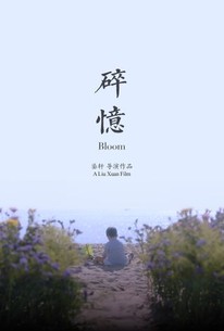Bloom - Rotten Tomatoes