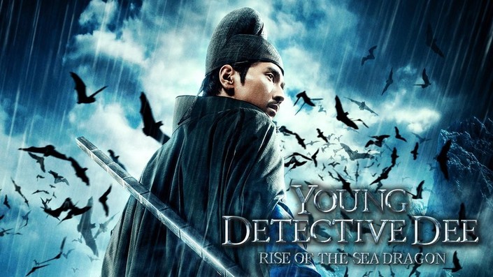 Young Detective Films