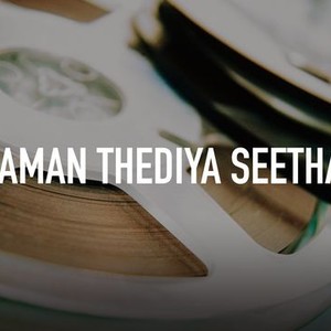 Raman Thediya Seethai - Rotten Tomatoes