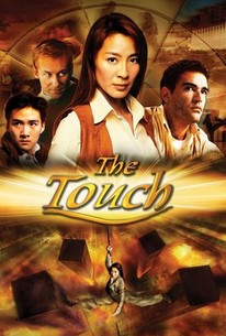 The Touch | Rotten Tomatoes