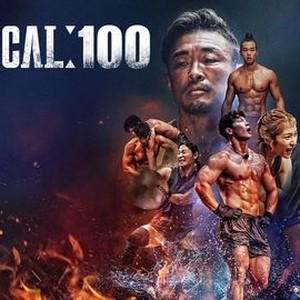 Physical: 100 - Rotten Tomatoes