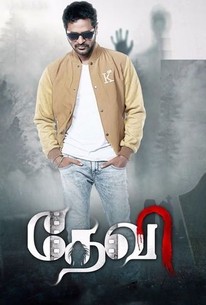 Devi (2016) - Rotten Tomatoes